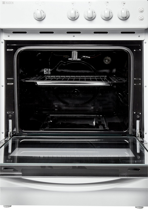 What Is A Single Cavity Gas Cooker at Hayley Black blog